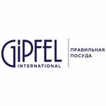 Gipfel (Likhachyovskiy Avenue No:74), züccaciye mağazaları  Dolgoprudny'den