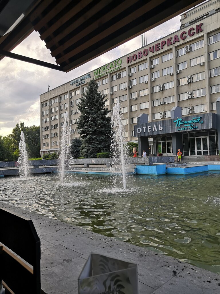 Otel Gostinichniy kompleks Novocherkassk, Novoçerkassk, foto