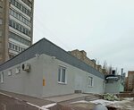 Servis-Plyus (Perevertkina Street No:47), endüstriyel buzdolapları  Voronej'den