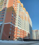 По ул. Взлетной (ulitsa imeni O.N. Strokina No:2), konut blokları  Briansk'tan