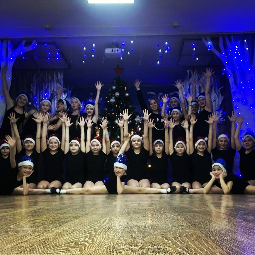 Kurs Mbu Do TsDT № 1, Ulyanovsk, foto