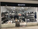 Avanti (Mikhaila Nagibina Avenue No:30), ayakkabı mağazaları  Rostov‑na‑Donu'dan