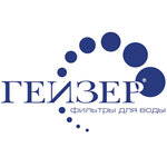 Гейзер (Naberezhnaya ulitsa No:20А), su filtreleri  Leninogorsk'tan