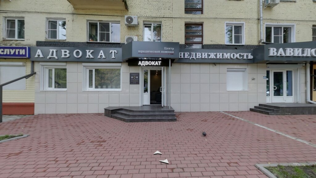 i̇nşaat ekspertizi Центр строительной экспертизы и защиты прав собственников Expert-DDU, Voronej, foto