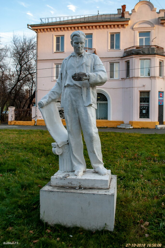 Meydan Сквер ТЭЦ, Çeliabinsk, foto