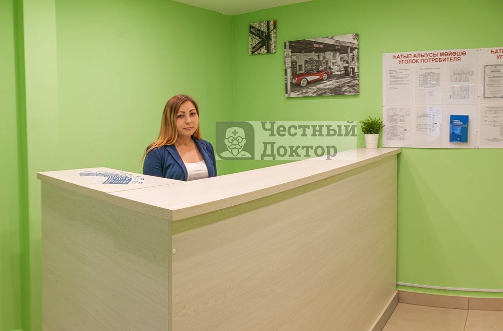 Madde bağımlılığı tedavi merkezi Chestnyy Doktor, Ufa, foto