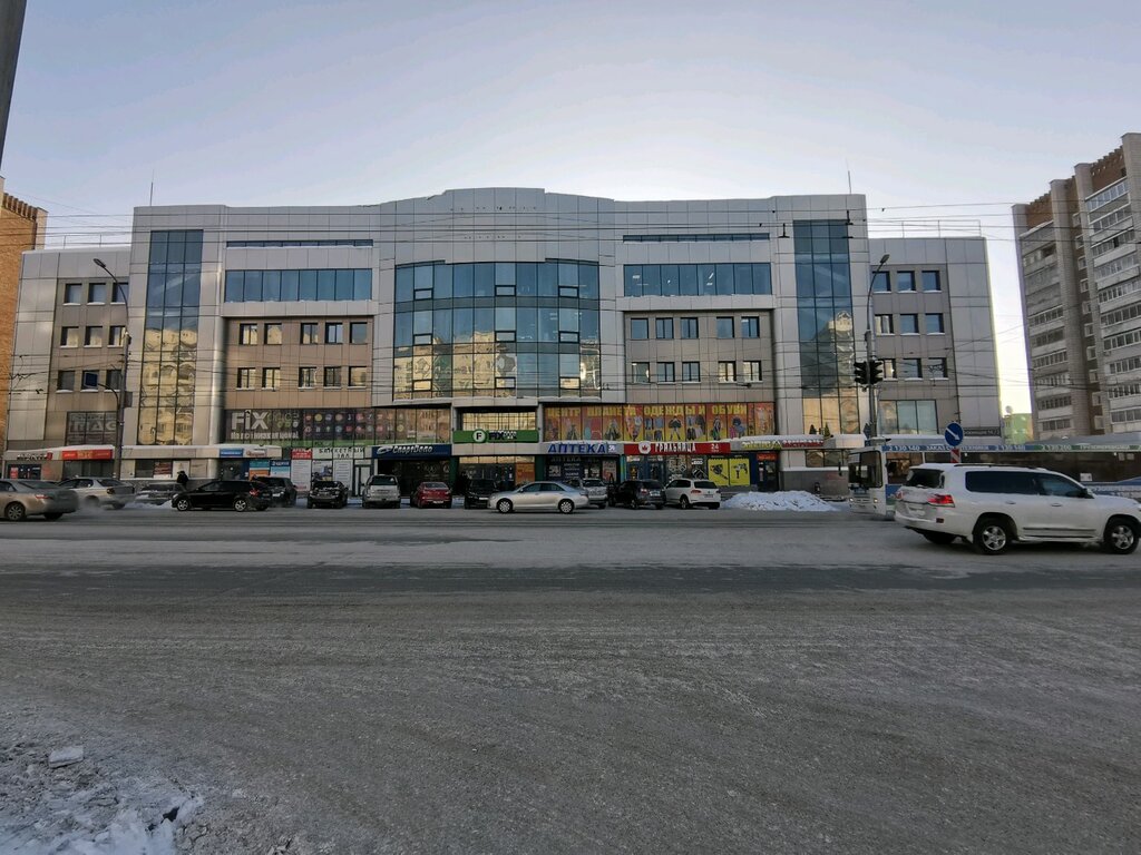 Alışveriş merkezleri Bayt-Ariel, Novosibirsk, foto