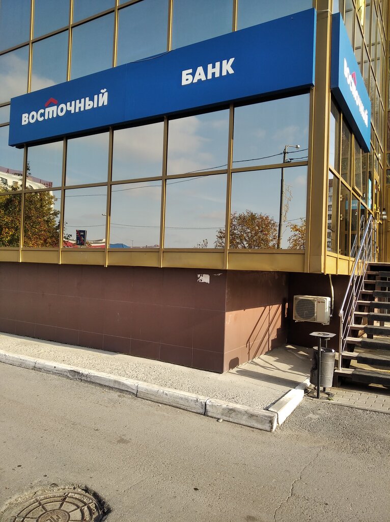 Banka Orient Express Bank, Tiumen, foto