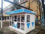 Matbuot (Tashkent, Mirzo Ulugbek Street), gazete bayi  Taşkent'ten