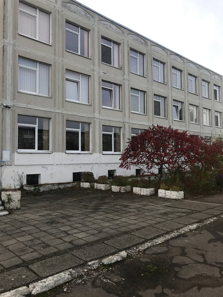 Ortaokul Средняя общеобразовательная школа № 3, Chernyahovsk, foto