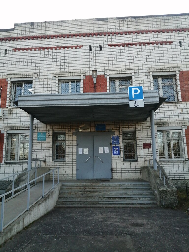 i̇ş ve işçi bulma kurumları Gosudarstvennoye uchrezhdeniye tsentr zanyatosti naseleniya Volodarskogo rayona, Volodarsk, foto