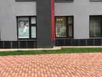 Mishel (Solnechnaya ulitsa No:4, dachny posyolok Povarovo), güzellik salonu  Moskova ve Moskovskaya oblastından