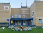 MBDOU goroda Kostromy detsky sad № 1 (ulitsa Suslova No:16А, mikrorayon Malyshkovo), anaokulları  Kostroma'dan