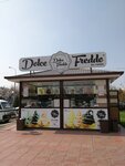 Dolce freddo (Tashkent, Zulfiyaxonim Street), dondurmacılar  Taşkent'ten