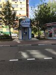Ключ здоровья (Dergaevskaya Street No:30), su satışı  Ramenskoye'den
