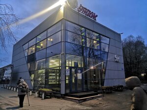 Etazh (ulitsa Spiridonova No:19), kafe  Segezha'dan