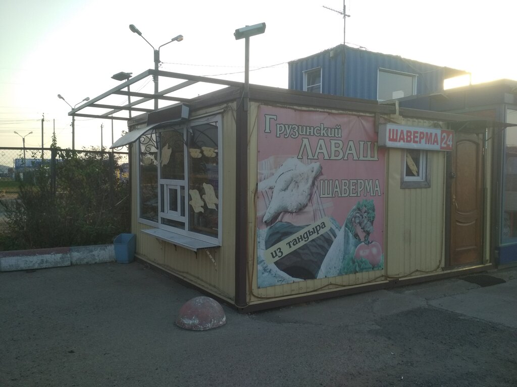 Fast food Быстрое питание, Saint‑Petersburg, foto