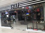 Step (Sayilgoh Street No:7), ayakkabı mağazaları  Taşkent'ten