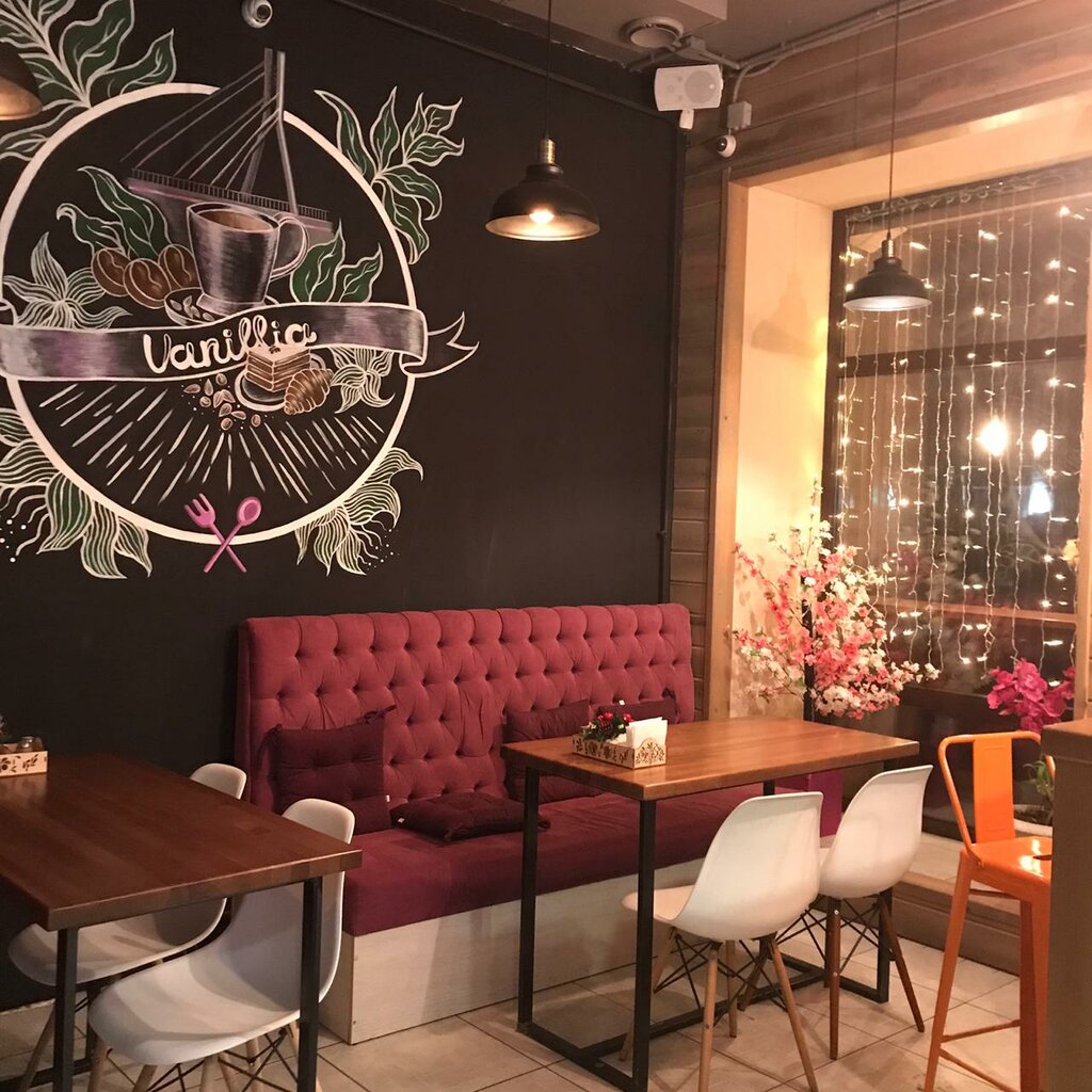 Ekmek fırını Vanilla, Tiumen, foto