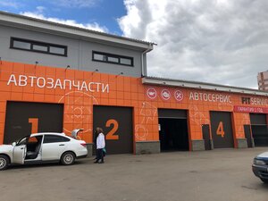 Fit Service (prospekt Lenina No:249Д, Rubtsovsk), otomobil servisi  Rubtsovsk'tan