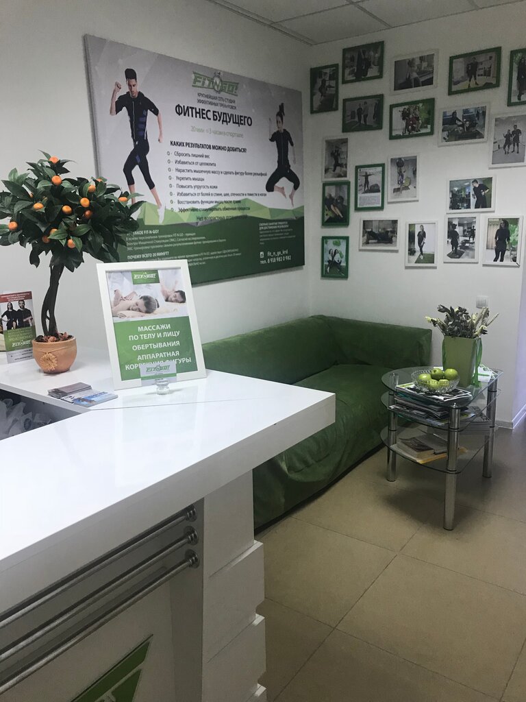 Fitness kulüpleri Fit-n-go, Krasnodar, foto