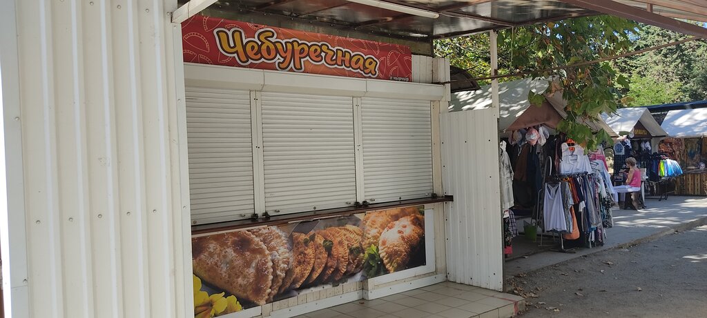 Fast food Cheburechnaya, Aluşta, foto