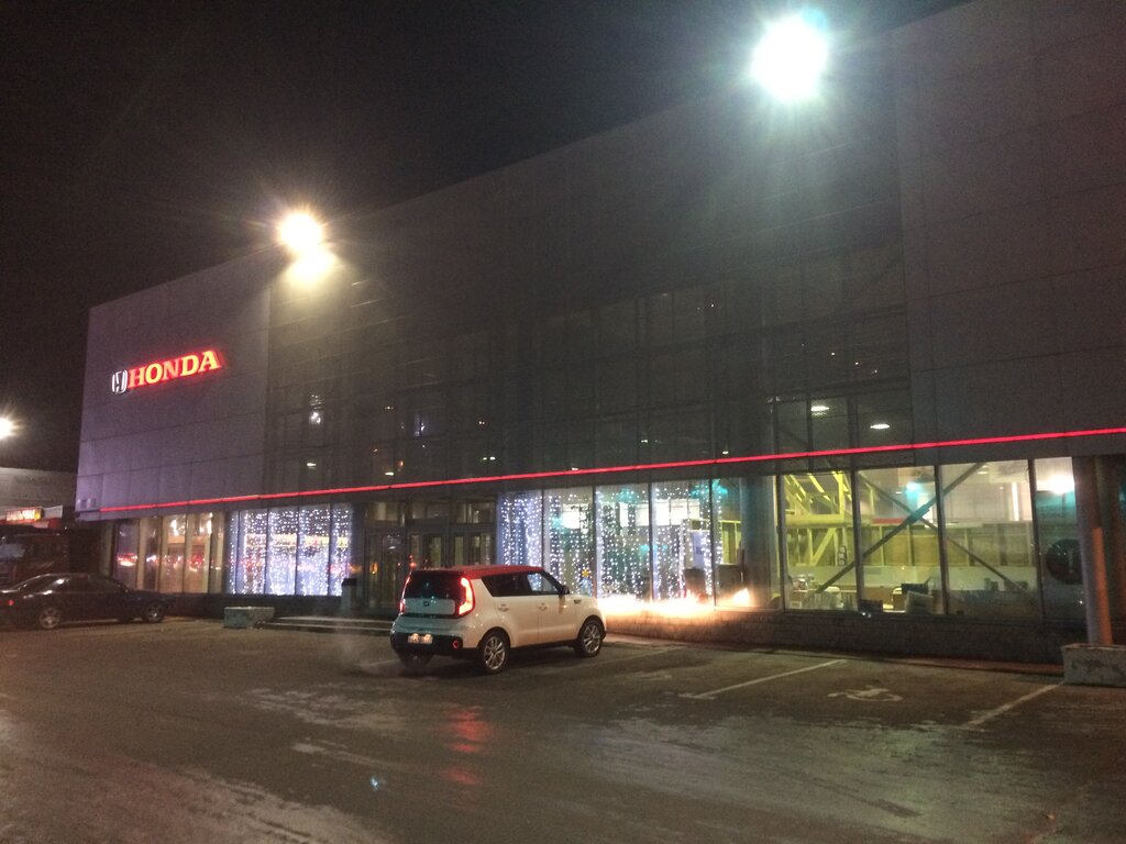 Otomobil servisi Khonda Sheremetyevo, Moskova ve Moskovskaya oblastı, foto