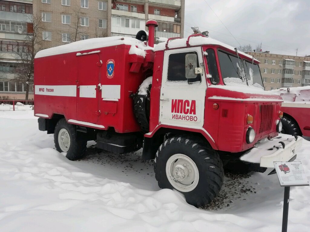 Anıt, heykel Асо-8, 0, İvanovo, foto