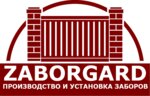 ZaborGard (Kotelnicheskiy proyezd No:27А), çitler, parmaklıklar  Liubertsy'den
