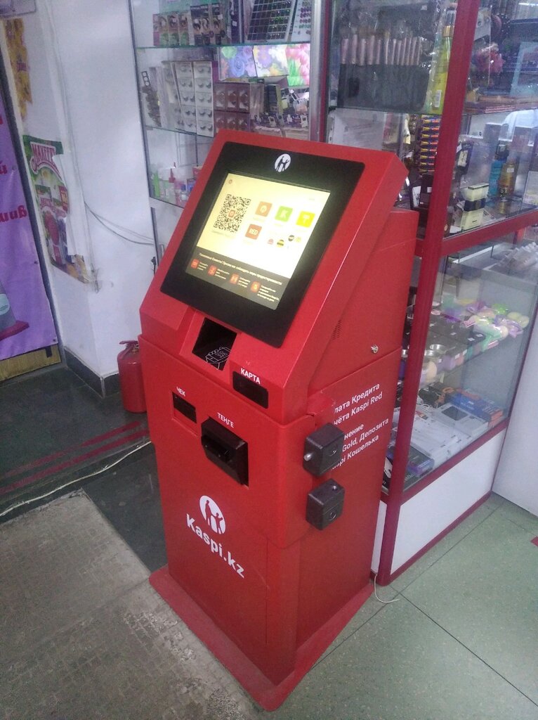 Ödeme terminali Kaspi Bank, Almatı, foto