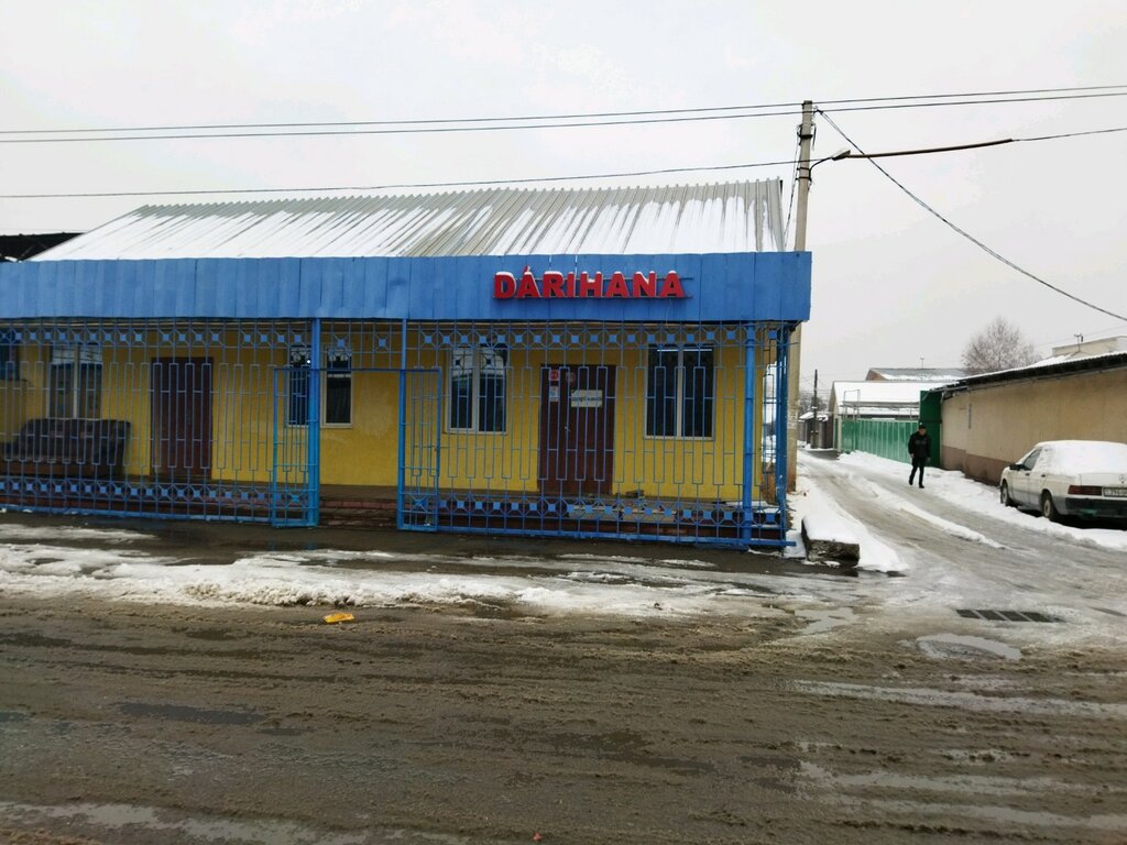 Eczaneler Darihana, Almatı, foto