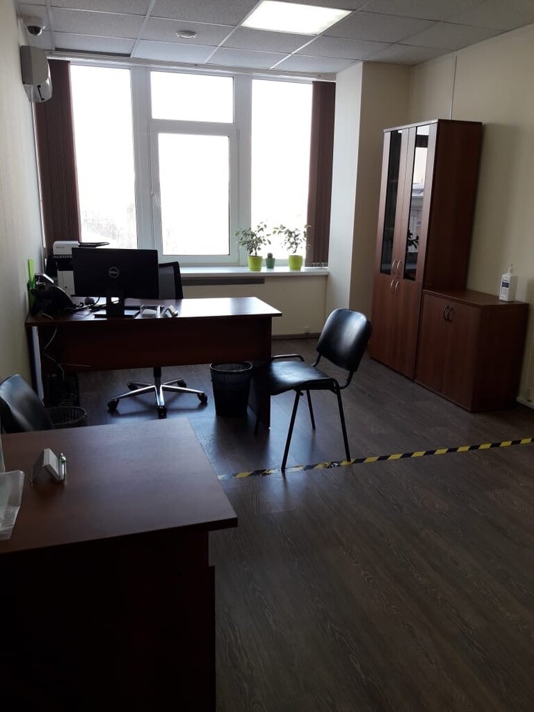 Belgelendirme kurumu Natsionalny udostoveryayushchy tsentr, Moskova, foto