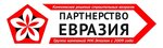 Soyuz stroiteley Sro Yevraziya (Shevchenko Street No:9), proje enstitüleri, kurumları  Yekaterinburg'dan