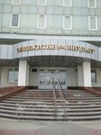 BelGU, Obshchezhitiye № 4 (Pobedy Street No:85Б, Belgorod), yurtlar  Belgorod'dan