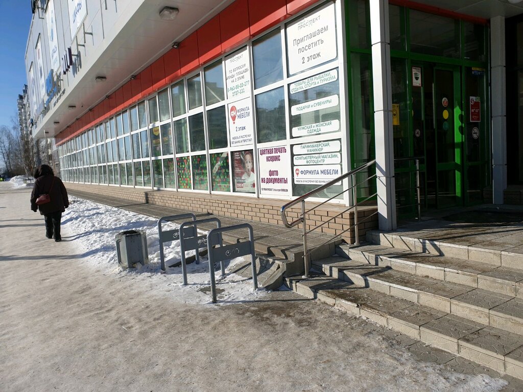 Bisiklet park yerleri Велопарковка, Perm, foto