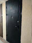ИнТеплоПром (Karla Libkniehta Street No:68), renkli metaller  Minsk'ten