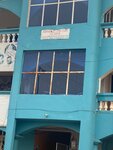 Ashanti forest estate (Ashanti, Asokwa Municipal District, B M Kufour S W Road, 4), i̇ş merkezi  Gana'dan