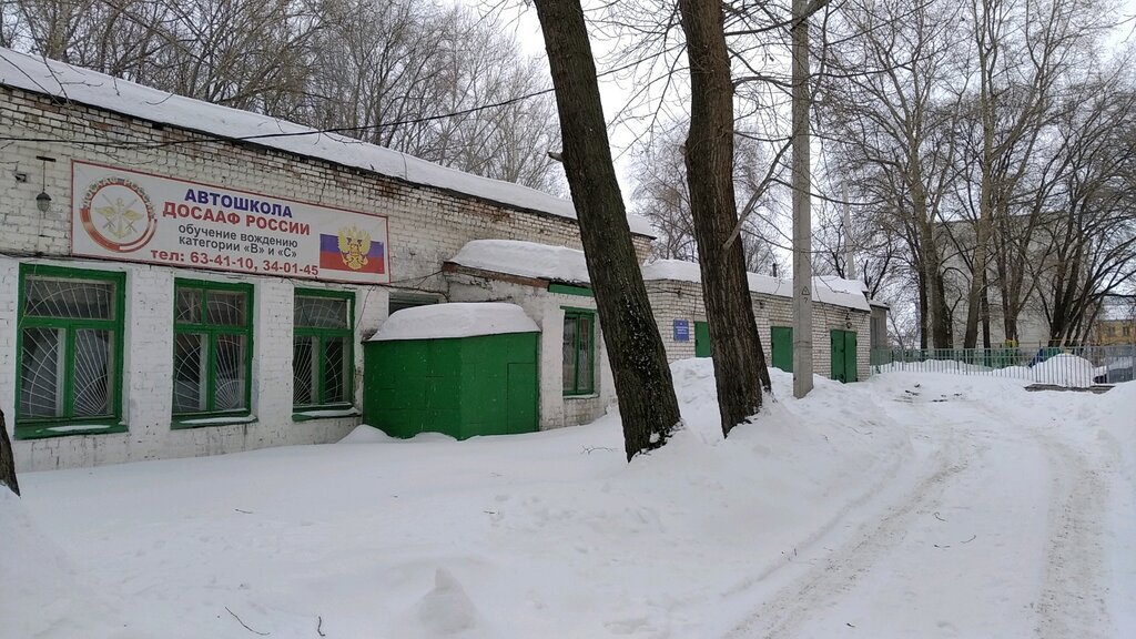 Sürücü kursları Ustk Dossaf Russia, Ulyanovsk, foto