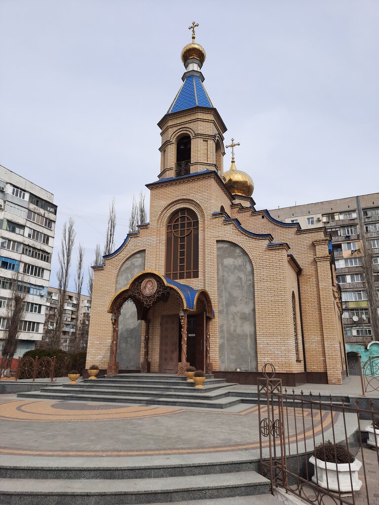 Ortodoks kiliseleri Orthodox church, Herson, foto