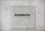 Rehearsal room Komnata' (Pobedy Avenue No:70), ses kayıt stüdyoları  Kaliningrad'dan