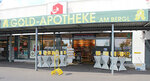 Gold-Apotheke am Bergl (Bavaria, Schweinfurt), eczaneler  Bavyera'dan