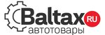 Baltax (Umanskiy Lane No:71Ч), araç ısıtıcıları  Saint‑Petersburg'dan