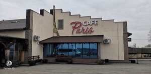 Paris (Babrujskaja vulica No:4А, Urban Settlement of Parychy), kafe  Gomelskaya oblastından