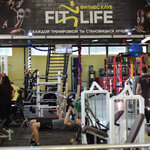 Fit Life (Qaraýylbek Qazıev kóshesі No:2В), fitness kulüpleri  Çimkent'ten (Şımkent'ten)
