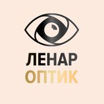 Lenar-Optic (ulitsa Nogmova No:70), kontakt lens firmaları  Nalchik'ten