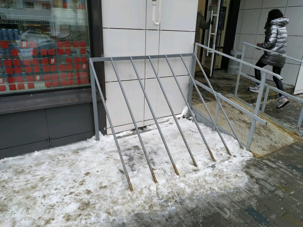 Bisiklet park yerleri Bicycle parking, Kazan, foto