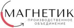 Magnetic (Smolyachkova Street No:4/2), freze kesim  Saint‑Petersburg'dan