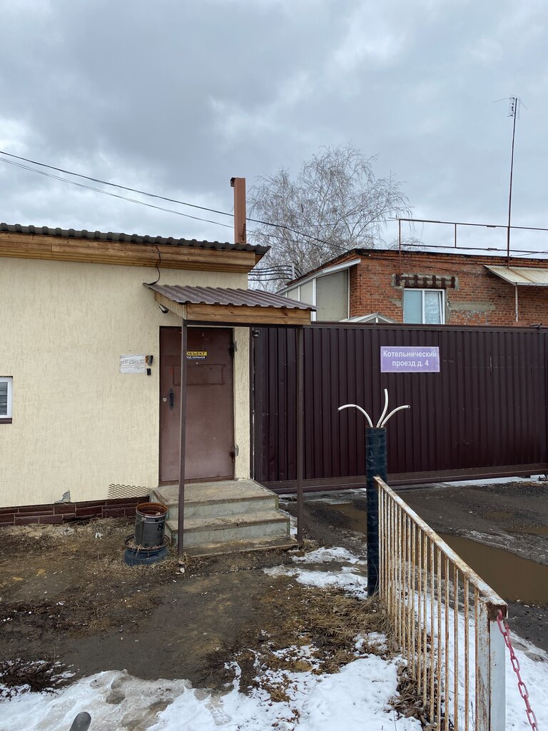 Sigorta şirketleri Rosgosstrakh, Liubertsy, foto