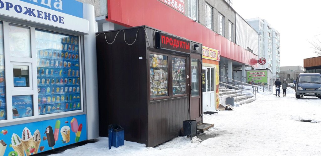 Çay mağazaları Магазин чая и кофе, Orenburg, foto