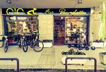 Cicli Benedetti (Lazio, Roma, Via di Fontana Candida, 17), bisiklet mağazaları  Lazio'dan